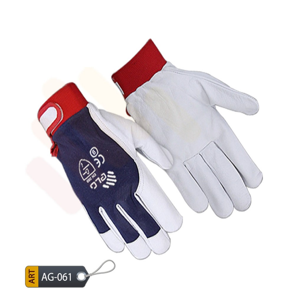 Universal | Leather Assembly Gloves | Elite Leather Creations