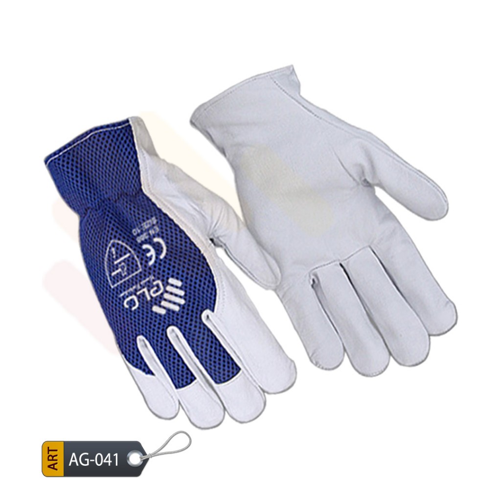 Elite Leather assembly gloves are designed to provide maximum protection
